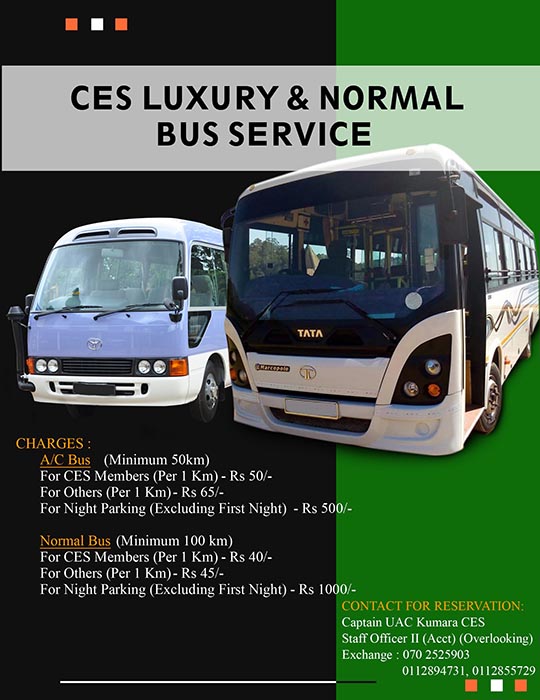 Corps Of Engineer Service