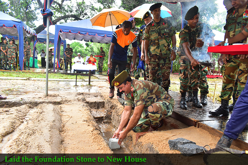 Security Forces Headquaters East