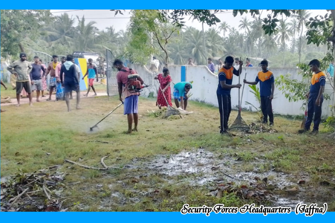 Security Forces Headquarters (Jaffna)