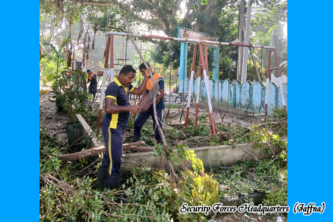 Security Forces Headquarters (Jaffna)